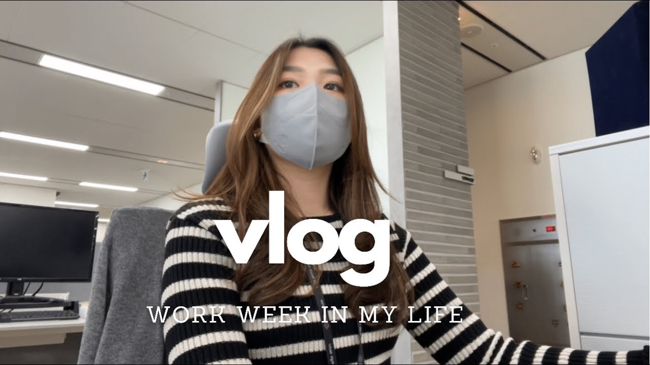 Eng Vlog 직장인 브이로그 여의도 직장인 출근룩 가을 데일리룩 낫띵리튼 라룸 가을 부츠 언박싱 벌써 코트 일요일 브런치 피크닉 일주일