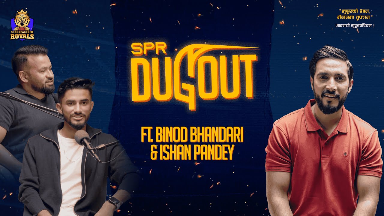 SPR Dugout Ep 03 | In Conversation with Binod Bhandari & Ishan Pandey - YouTube