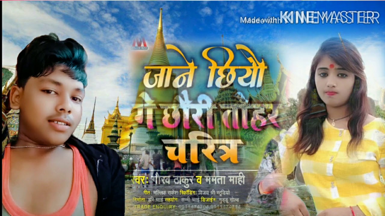 Tej Narayan Kumar - YouTube