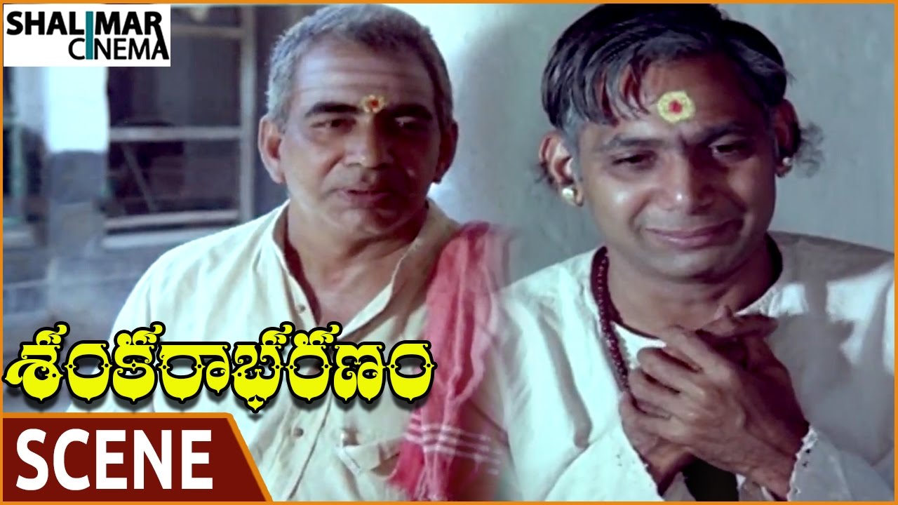 Sankarabharanam Movie || Somayajulu Helps Sakshi Ranga Rao ...
