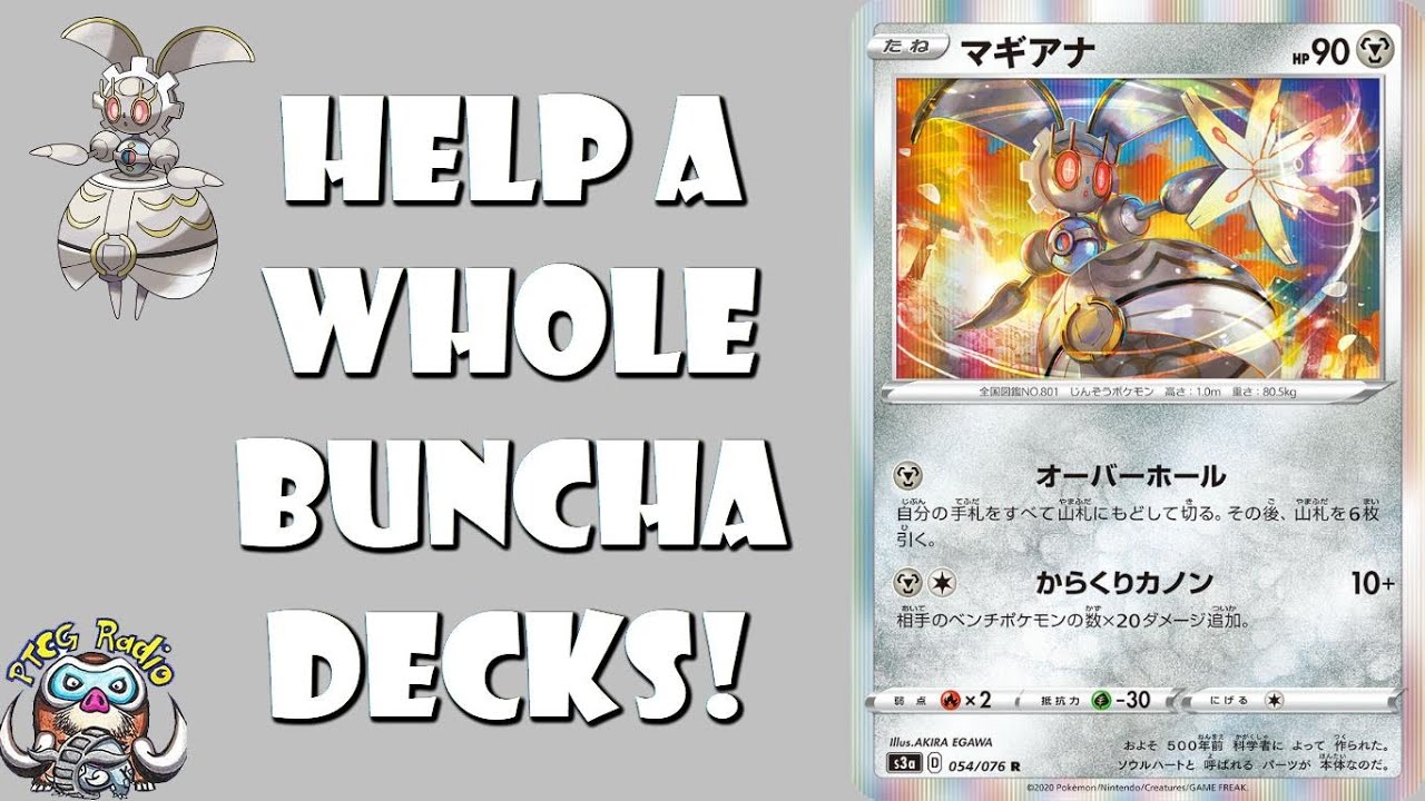 Magearna Can Help So Many Pokémon TCG Decks! (Pokemon Sword & Shield ...