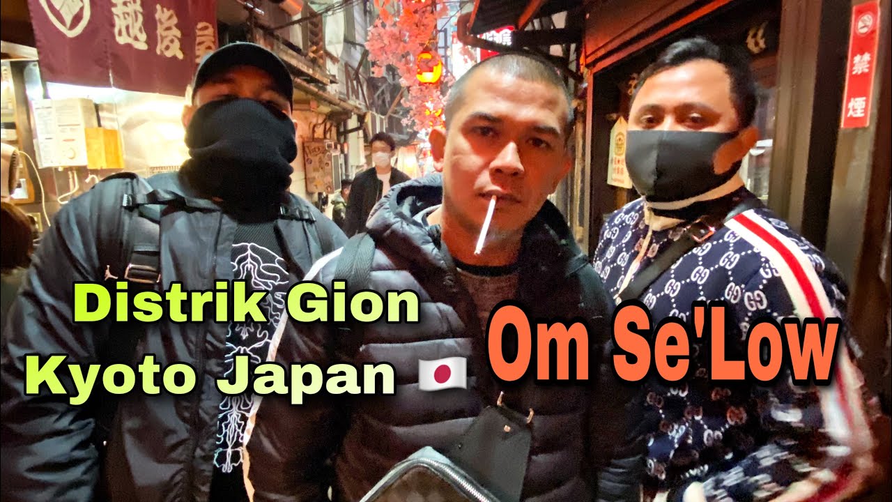 Kyoto Distrik Gion 🏻 - YouTube