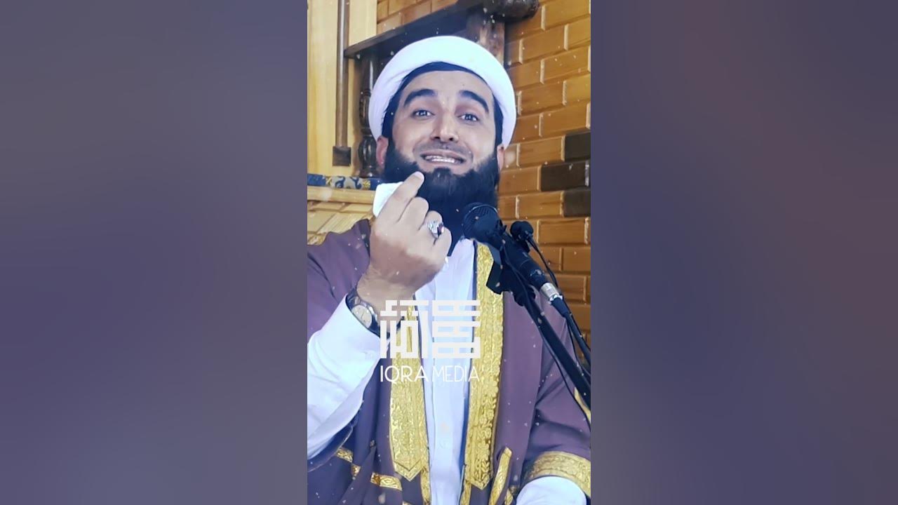 مردی که خانمش نماز نخواند مرد نیست 1 Youtube