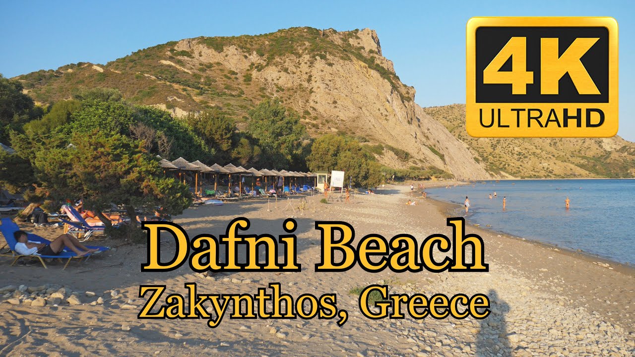 Dafni Beach, Agios Ioannis, Zakynthos, Greece - YouTube