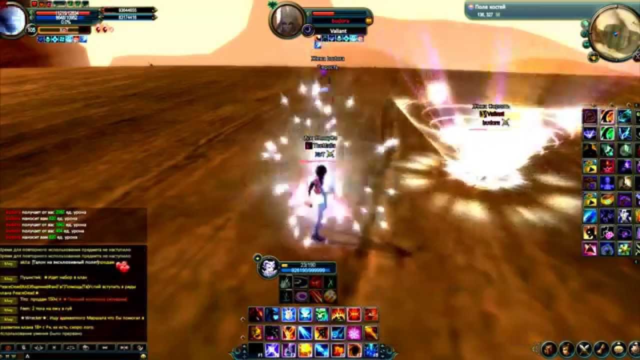 PvP-Movie by XoT vol.1 Server Phoenix - YouTube