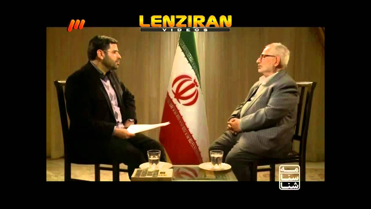 Member of "Fadaiyan Islam " confess to Assasination of Dr Fatemi and ...