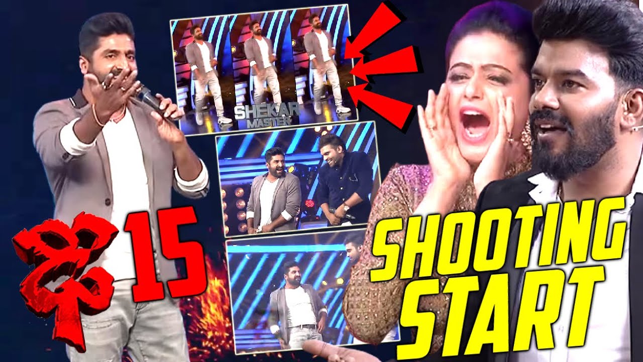 Dhee 15 Shooting Start | Dhee 15 New Season Grand Opening | Sudigali ...