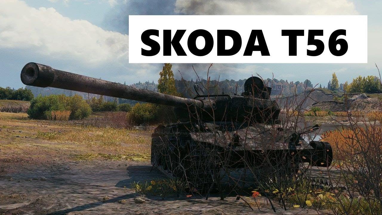 SKODA T56 Armored Assault: Unleashing Tank Fury! world of tanks ...