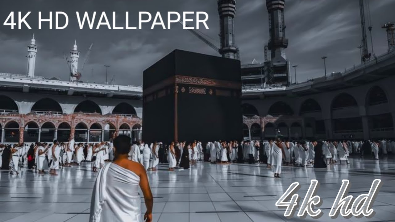 4k hd Islamic wallpapers ️ khana khaba ke hd 4k Wallpapers ️# ...