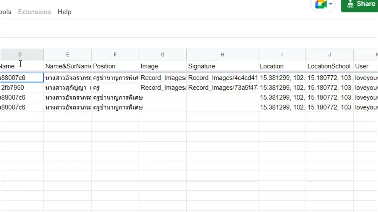 ลบตัวเลือก Enum ที่บันทึกไปแล้วใน AppSheet - YouTube