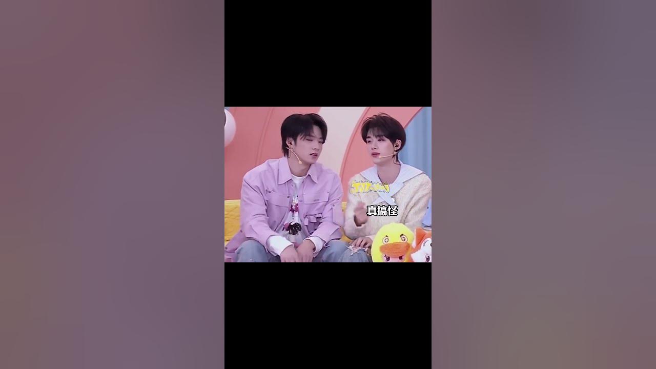 #TNT #馬嘉祺 #马嘉祺 #丁程鑫 #宋亞軒 #宋亚轩 #劉耀文 #刘耀文 #張真源 #张真源#嚴浩翔 #严浩翔 #賀峻霖 #贺峻霖 ...