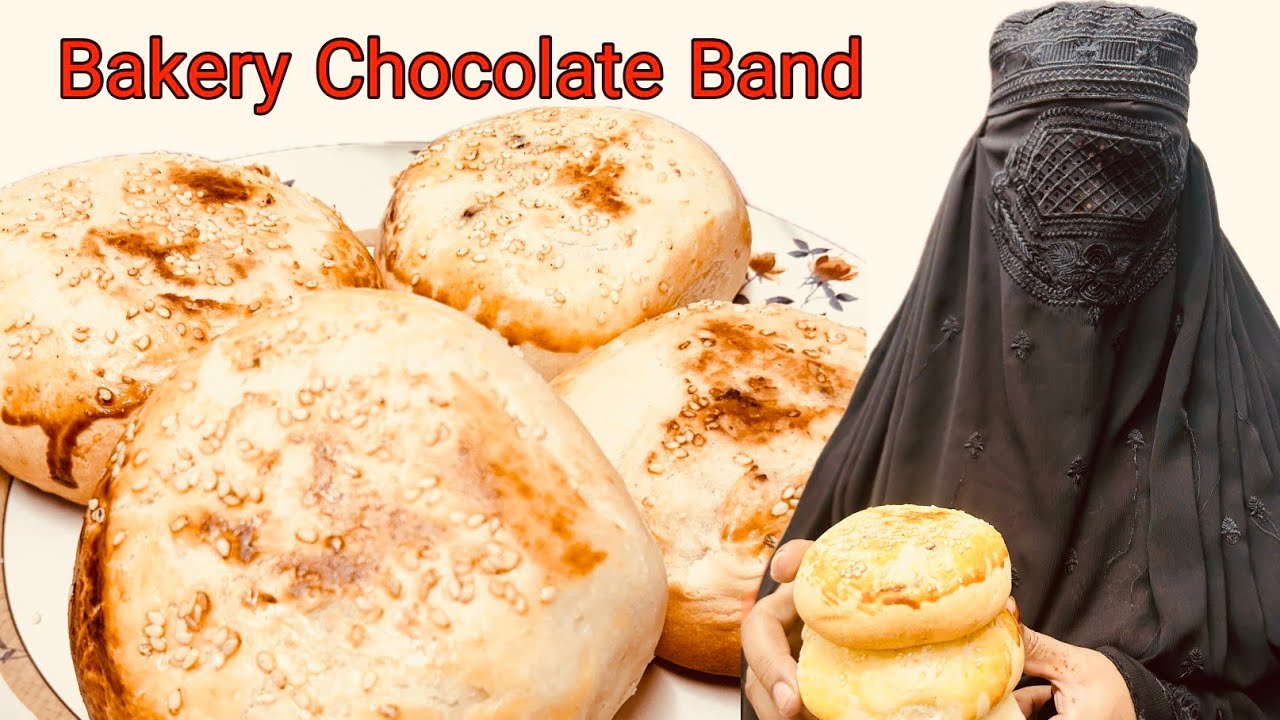 Bakery Style Chocolate Band Recipe | Chocolate Band | Sweet Band Recipe ...
