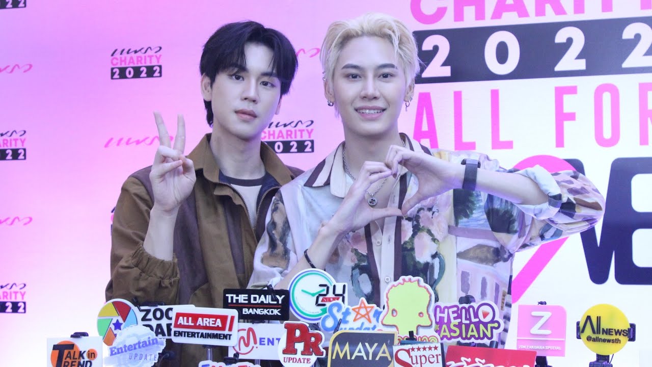 บุ๋น-เปรม ร่วมงาน Praew Charity 2022 "All For Love" เล่าความประทับใจได้ ...