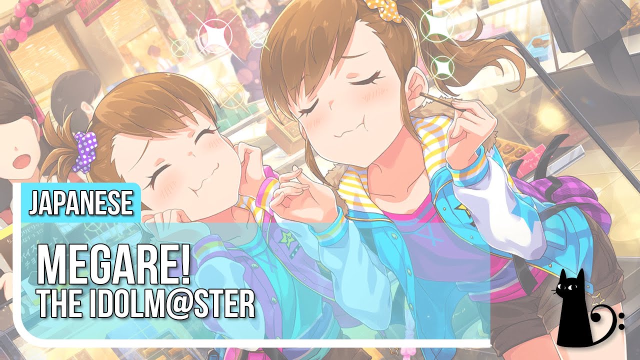 "Megare!" (the iDOLM@STER) Japanese Cover by Lizz Robinett - YouTube
