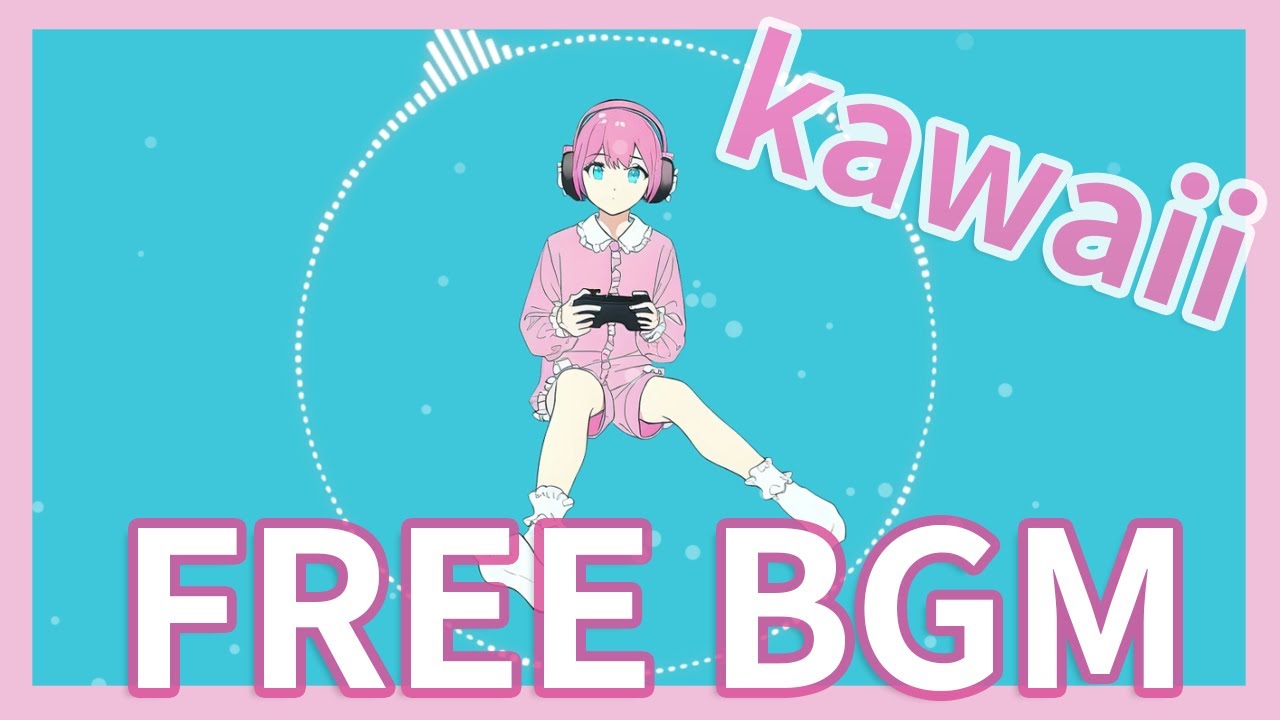 【フリーBGM】GAME OVER かわいい/ゲーム/明るい 配信・作業用 - YouTube