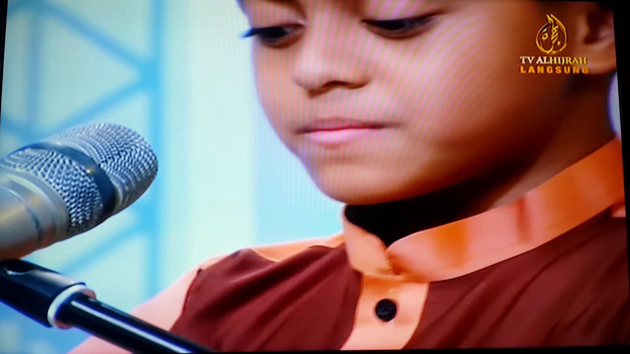 Muhammad Harith Hakimi Surah Al Baqarah