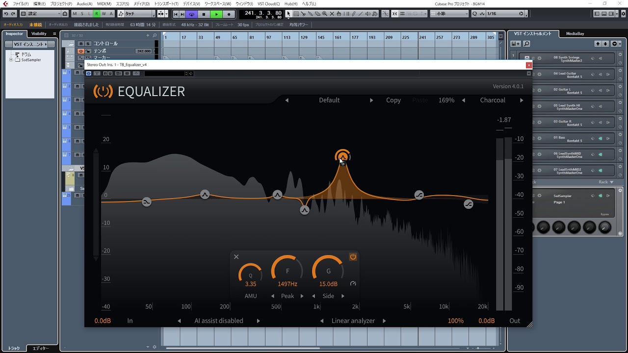【ToneBoosters】Equalizer 4を使う - YouTube