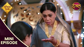 Gudiya Rani 29 Oct 2024 Full Episode 62 Full Hd Newepisode E0 A4 97 E0 ...