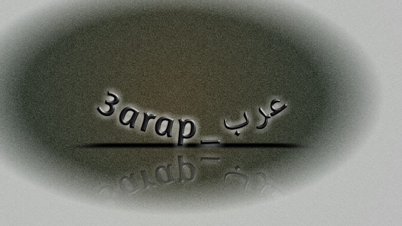 بث مباشر بواسطة عرب_ 3arap - YouTube