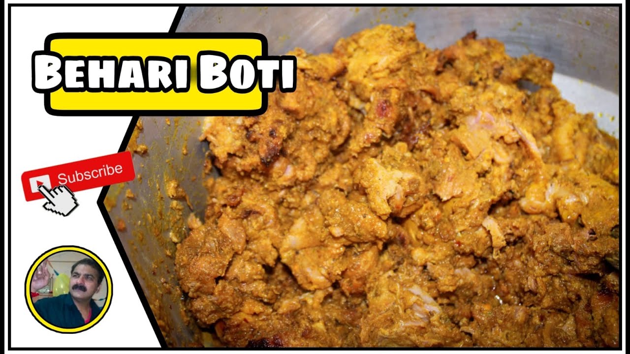 Behari Boti | BBQ | King Chef Shahid Jutt G.A Pakistan - YouTube