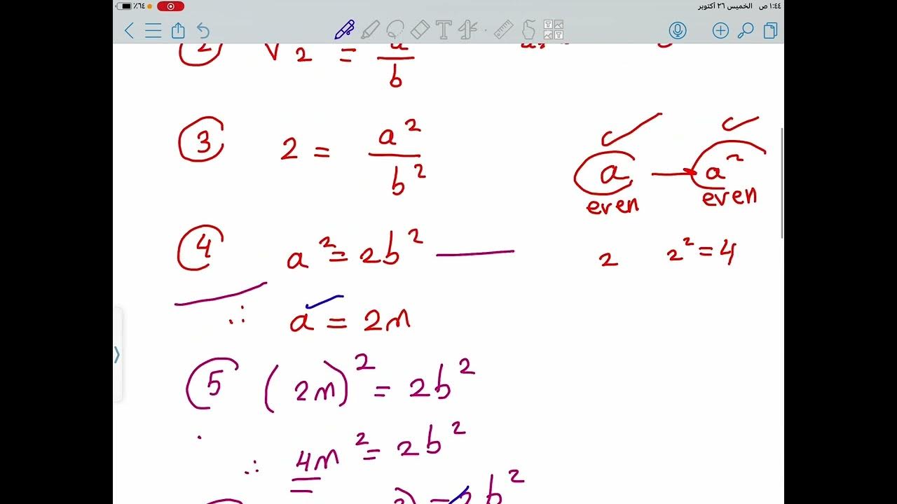 Proofs part2 - YouTube