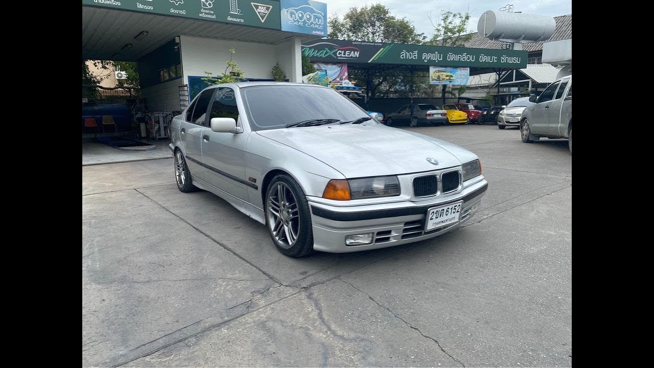 59,000 บาท 🔥 BMW E36 ปี1994 🔥 รถมือสองราคาถูก - YouTube
