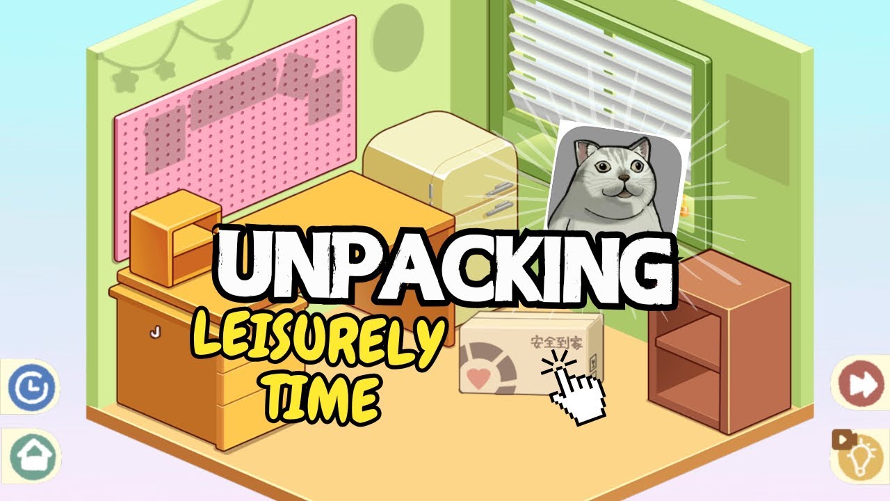 📦 Unpacking Game Answer key #5 📦— 超级收纳馆-小小收纳达人物语爱整理 — 悠闲时光 [Leisurely ...