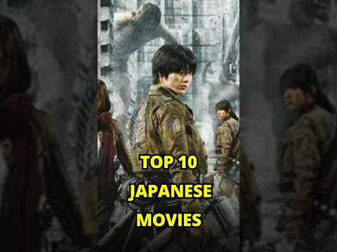 Top 10 Japanese Movies In Hindi #japanesemovie #shorts