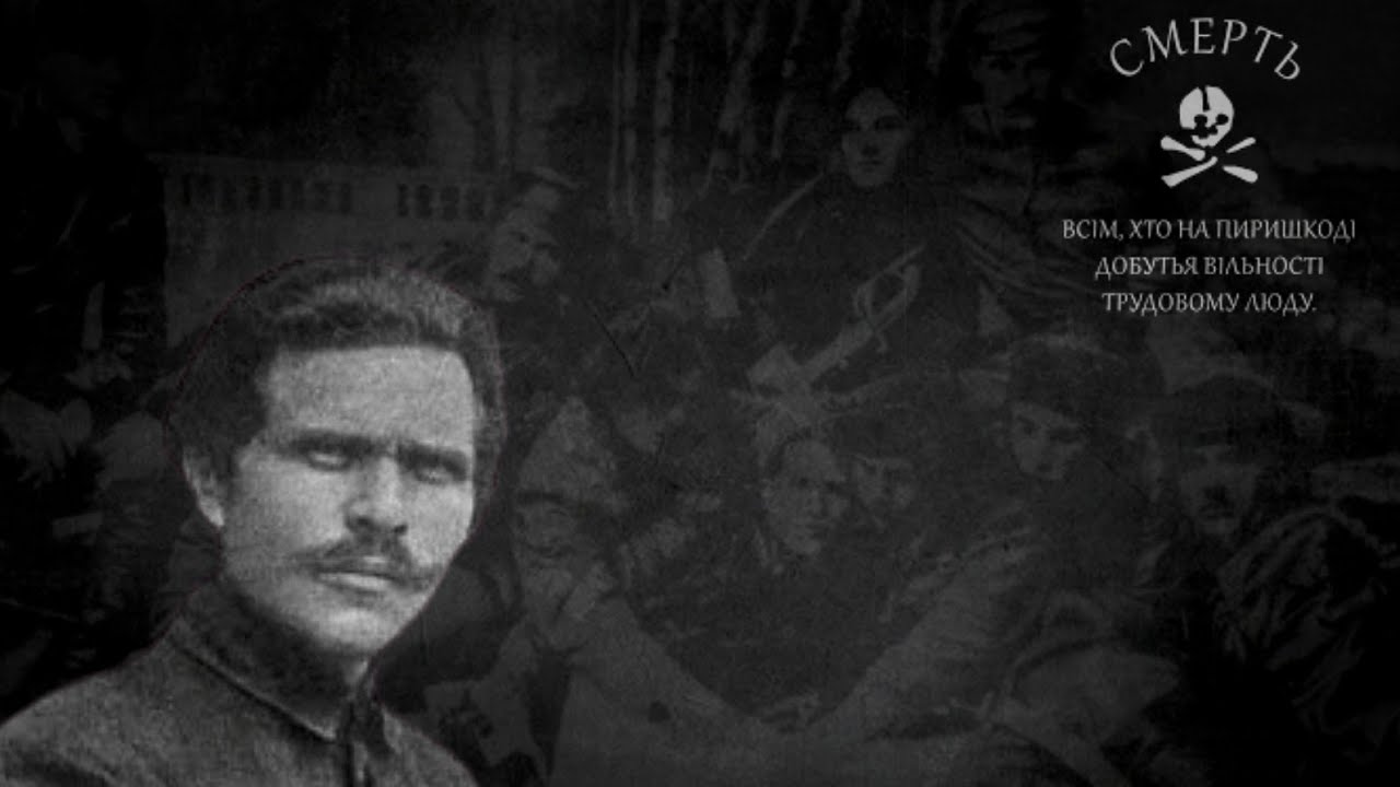 Batko Makhno - Pai Makhno - Música Anarquista Ucraniana - YouTube