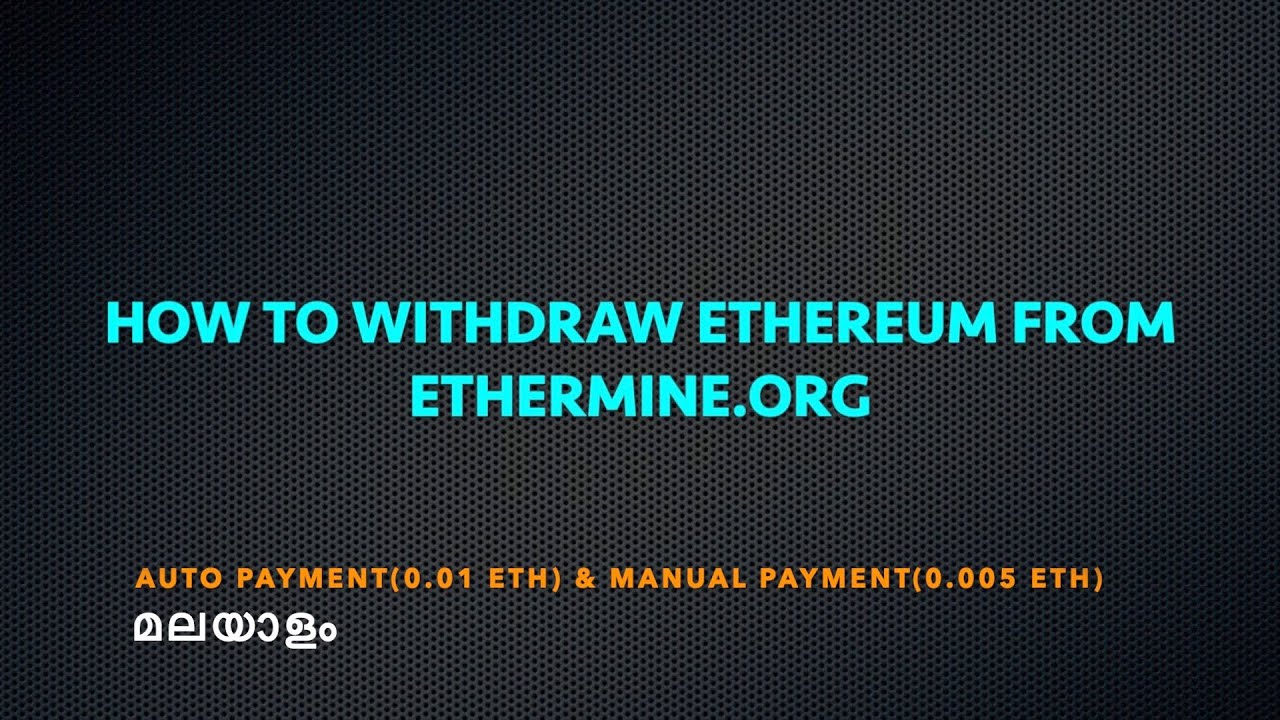 How to withdraw ethereum from ethermine pool | ethermine manual & auto ...