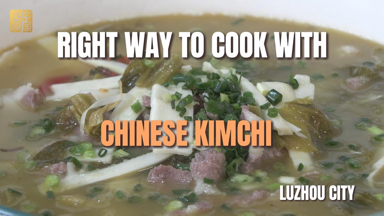 Correct Way to Cook With Chinese Kimchi(Paocai) A Luzhou Authentic ...