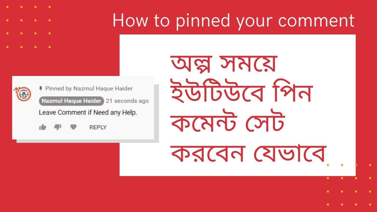 How To Add Pin COMMENTS on Youtube keep TOP From Other comment|Pinned ...