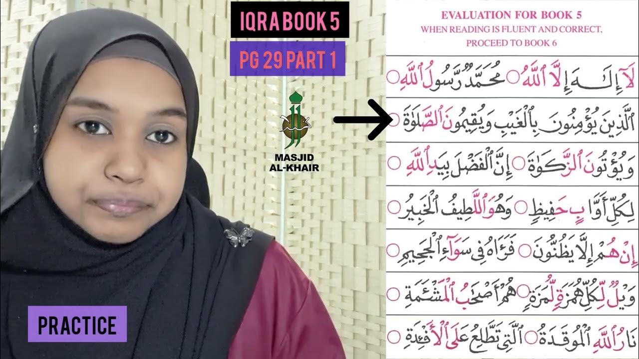 IQRA Book 5 - Page 29 Part 1 (Practise page) - YouTube