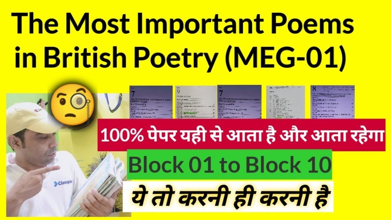 The Most Important Poems in British Poetry (MEG-01) for #IGNOU_MEG_01 ...