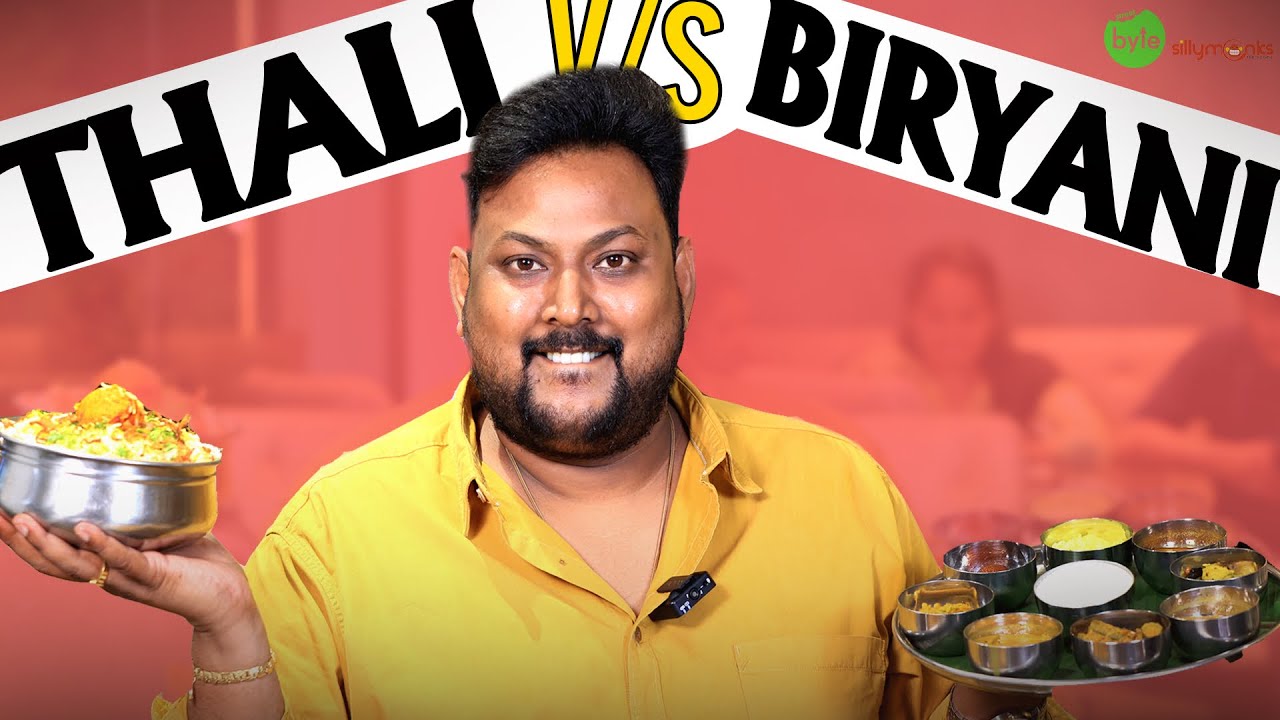 Biryani | Prawn Biryani | Veg Thali - Non Veg Curries | Southern Mirchi ...