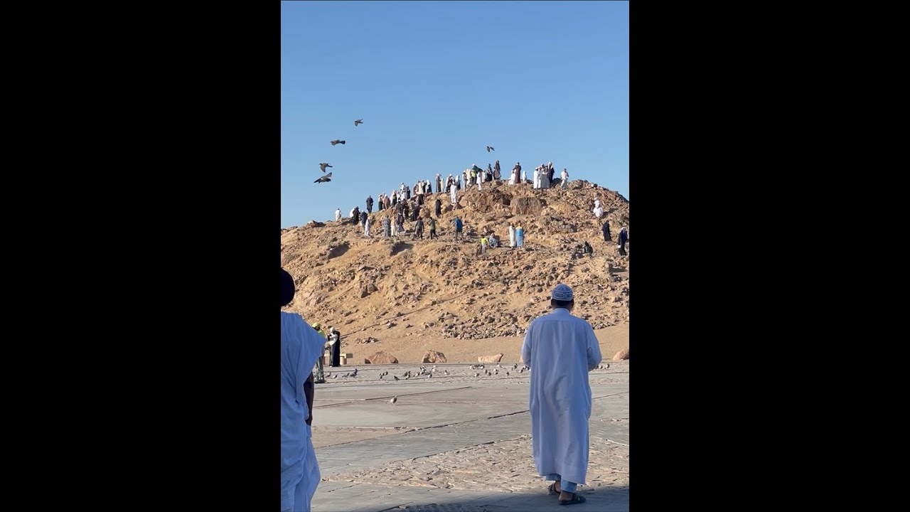 Battle of Uhud - Mountain of Uhud - Graves of Sahaba - YouTube