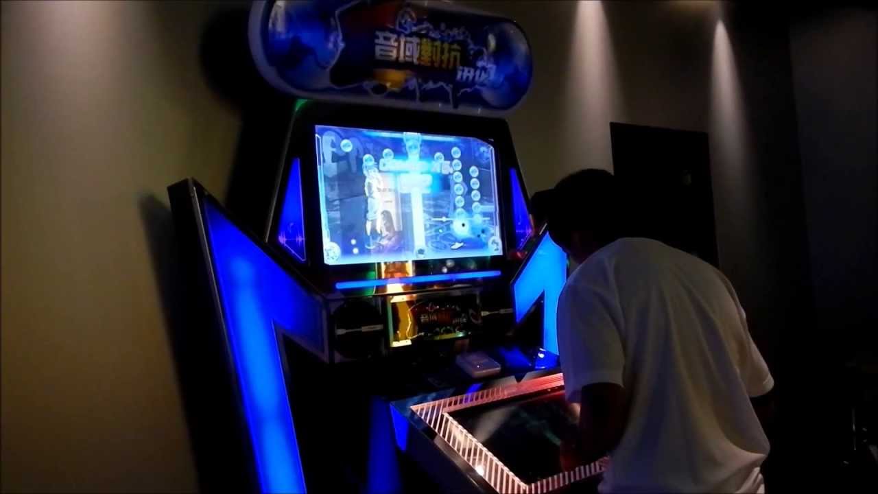 "Music Combo" Arcade Machine - YouTube
