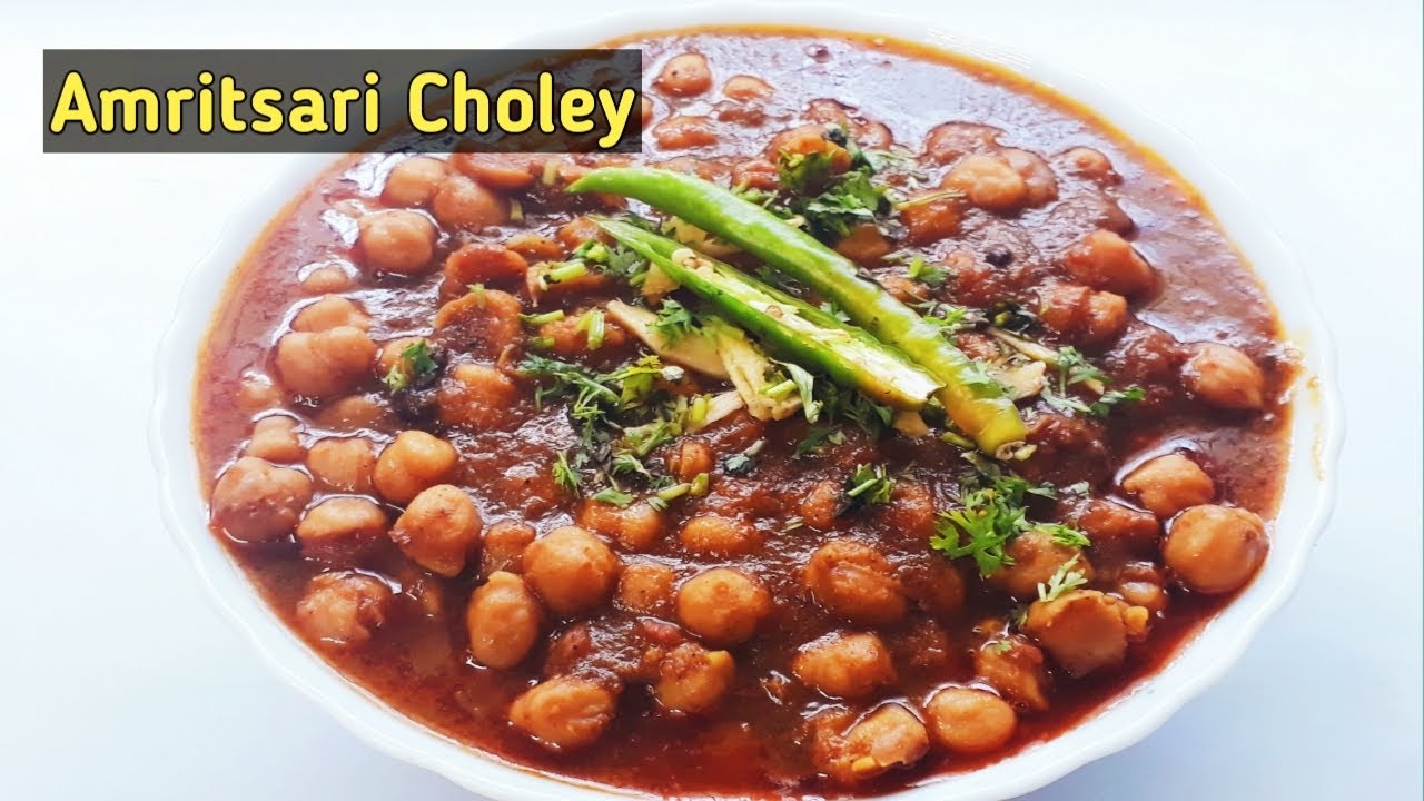 Amritsari Chole/Choley Recipe|ढाबे जैसा छोले घर पर बनाये - YouTube