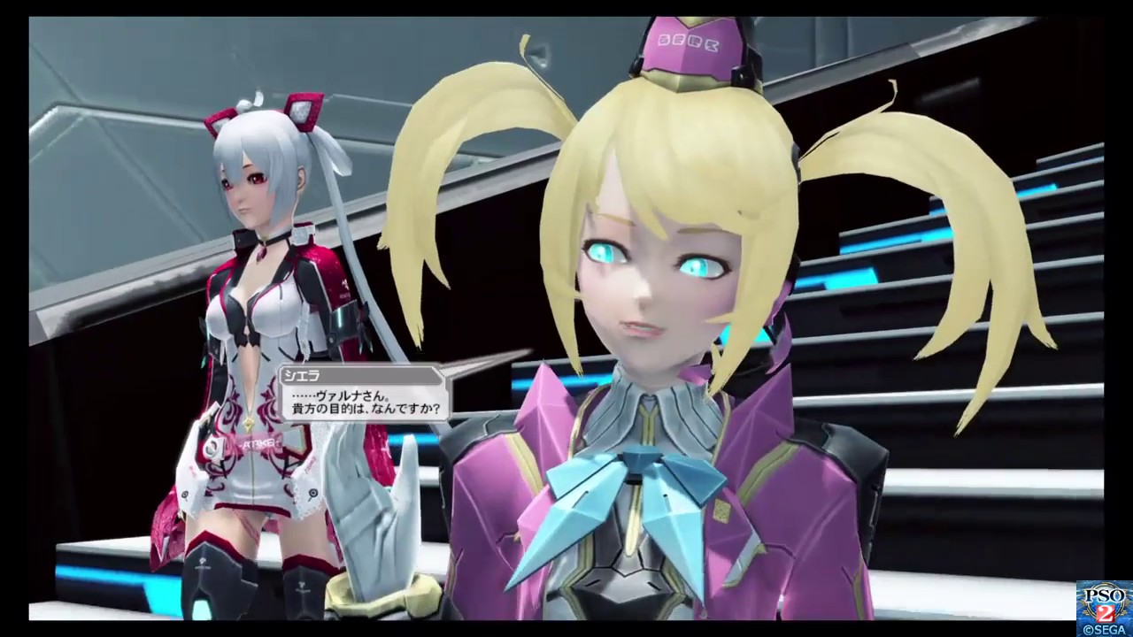 PSO2 ストーリー会話シーン(6)10/24実装 - YouTube