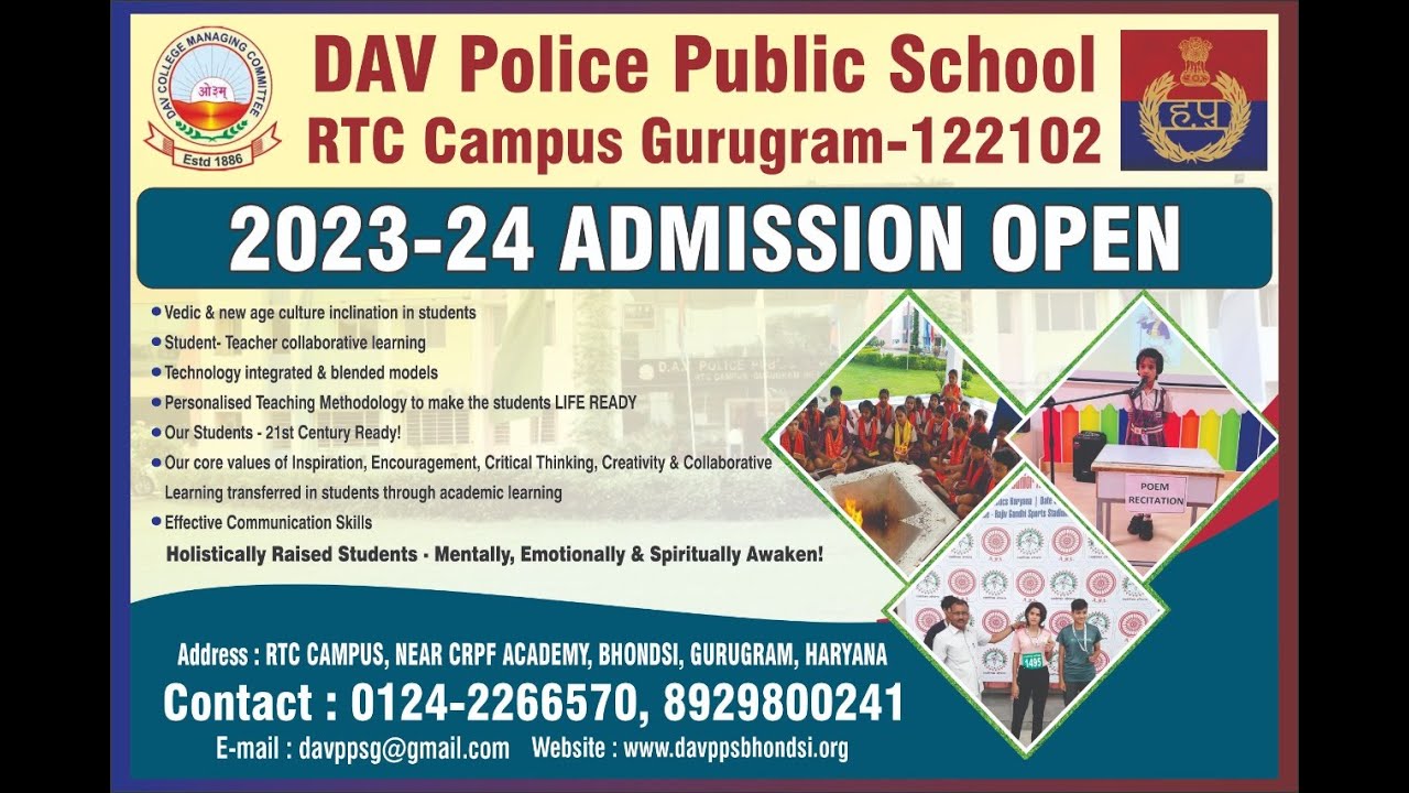 DAV Police Public School Gurugram - YouTube