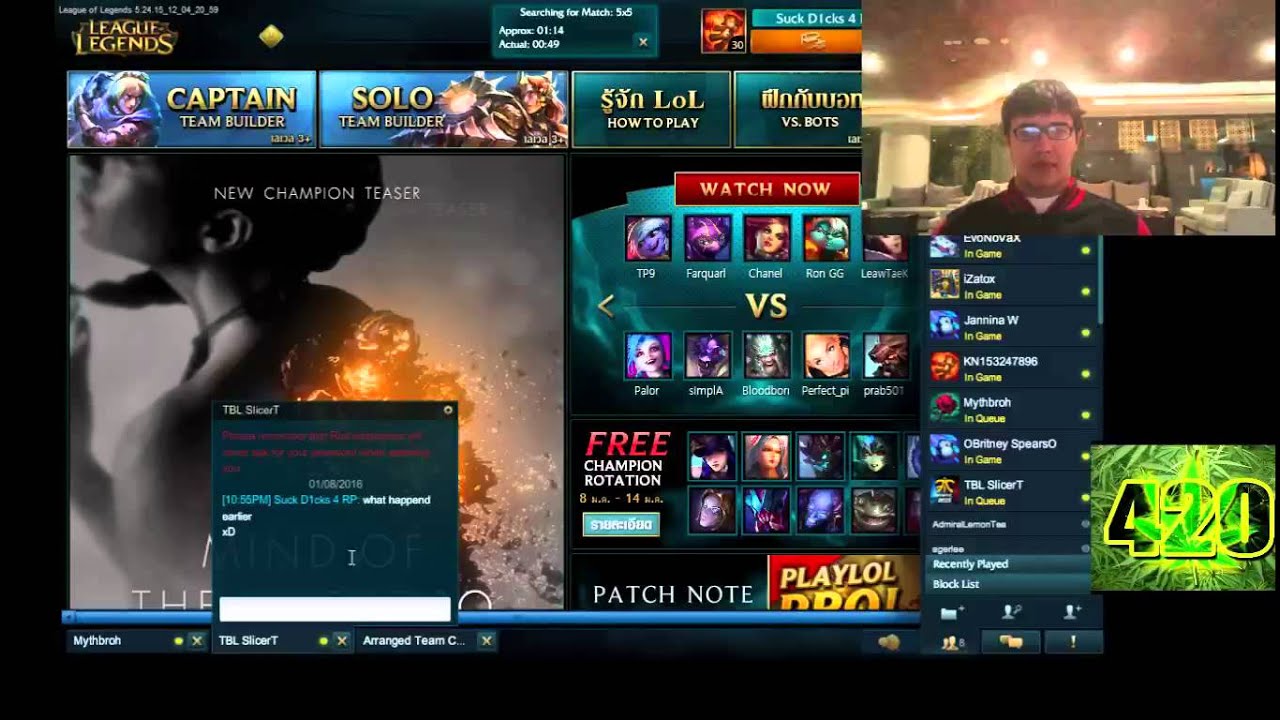 Japanese League Of Legends - YouTube