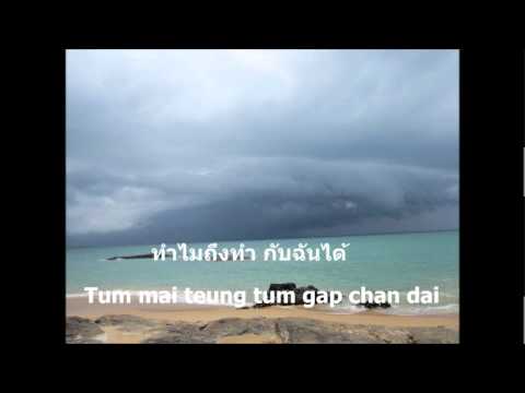 JOB2DO doo ter tum - YouTube