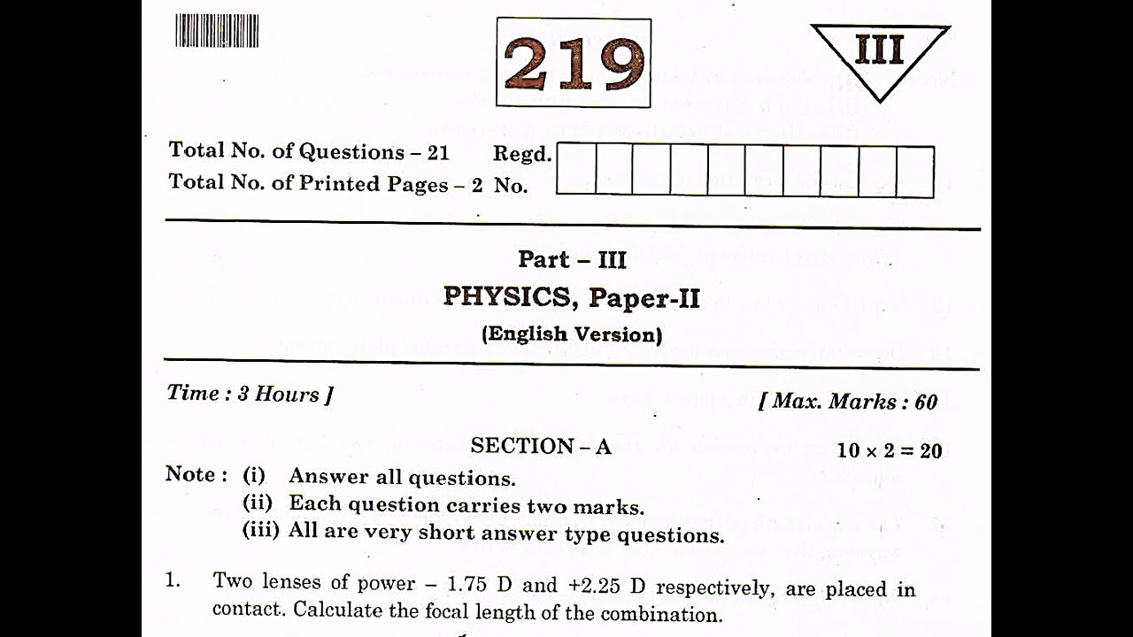 AP Inter 2nd Year Physics (EM) 2020, 2019, 2018, 2017, 2016, 2015, 2013 ...