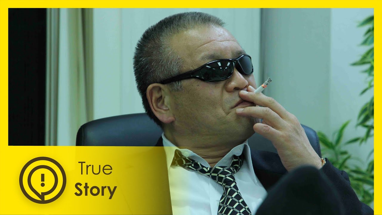 Restructuring of the organized crime scene in Japan - True Story ...