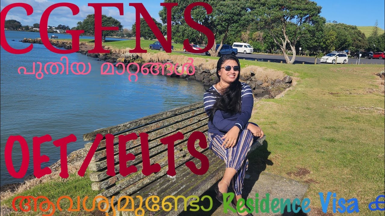 New updation on CGFNS process and PR application, 23 May 2023. - YouTube