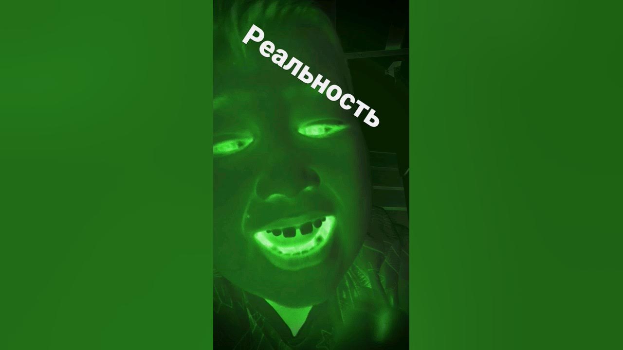 у меня выключили свет - YouTube
