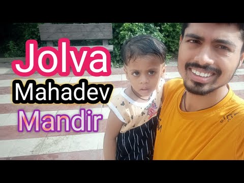 Jolva mandir Jolva gaon sivaji mandir Jolva tempal @TituDakuaMegha beby ...
