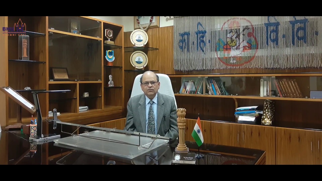 International BHU Alumni Meet 2020 | Hon'ble Vice Chancellor Prof ...