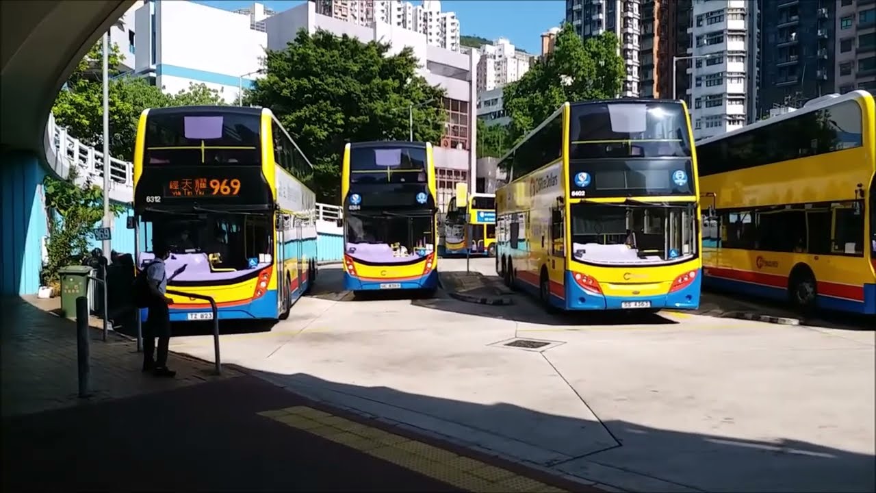 城巴 930X 銅鑼灣（摩頓台）往荃灣（愉景新城） (6364) - YouTube