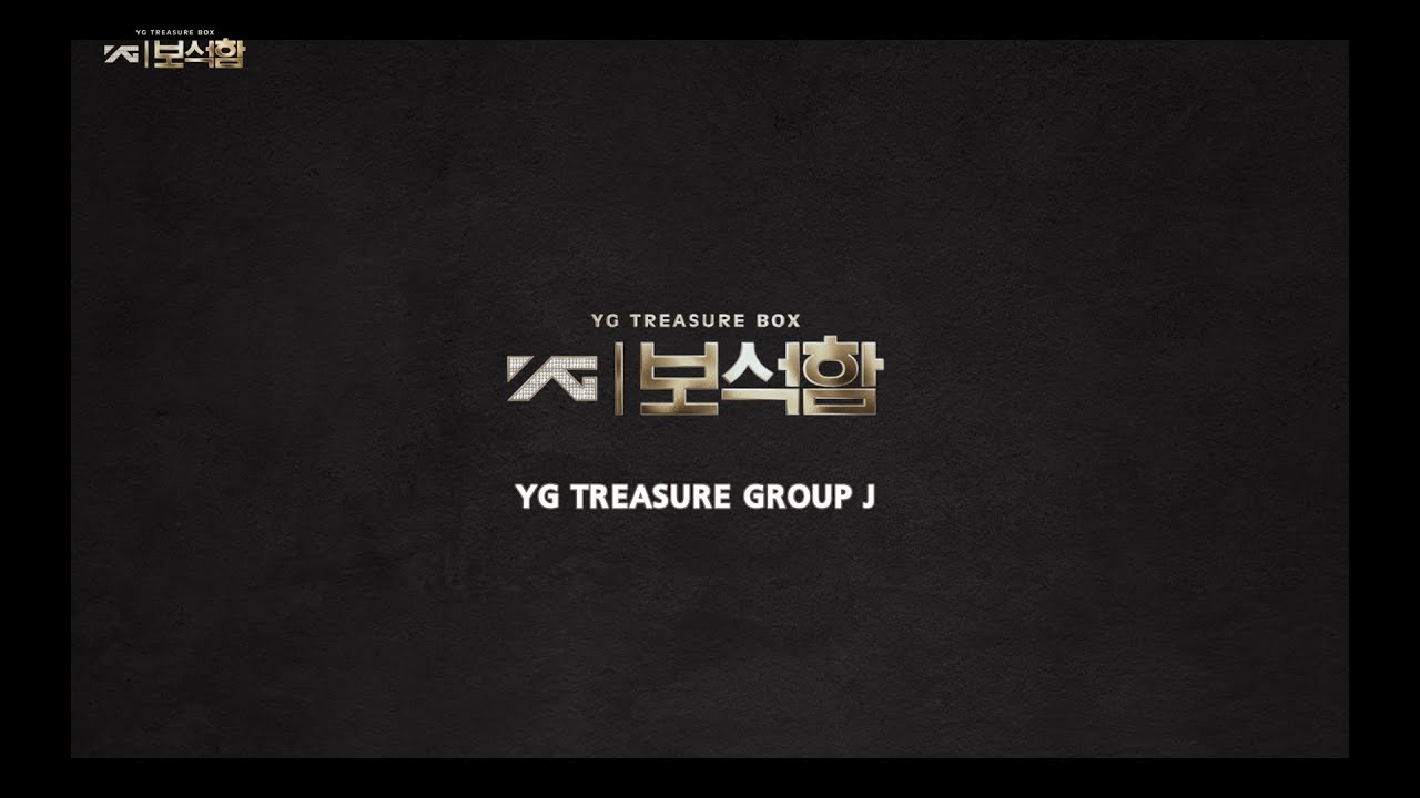 YG보석함ㅣTREASURE GROUP J #인터뷰+퍼포먼스 - YouTube